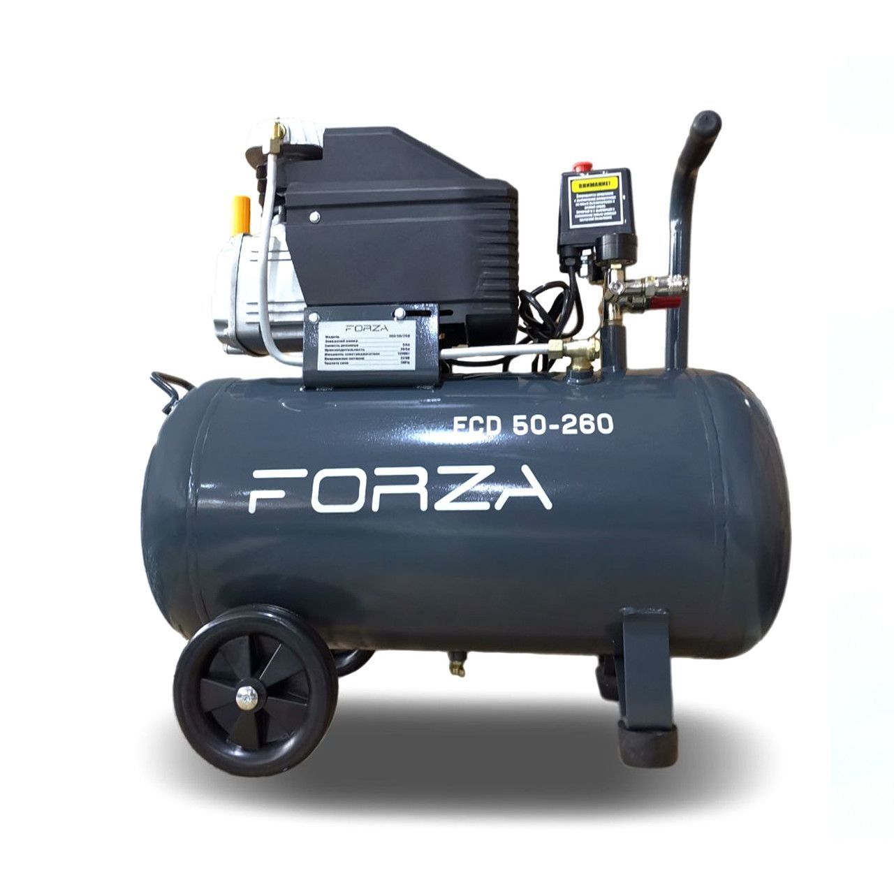Купити Компресор повітряний Forza FCD-50/300 DD0007010 в інтернет ...
